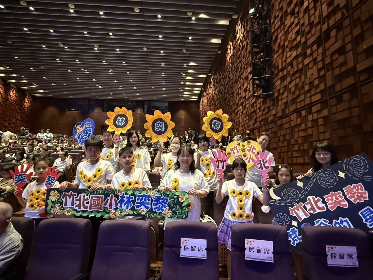 廣達游藝獎導覽達人決賽 竹北國小林奕黎勇奪首獎